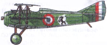 SPAD S.XIII (Spa 13 C-1)