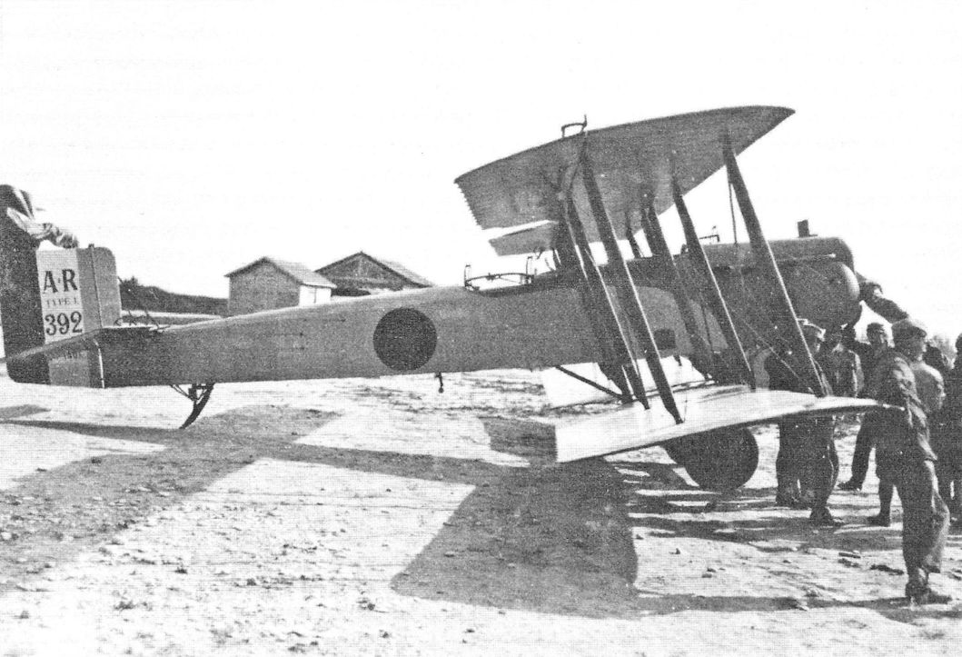 Dorand AR.1/AR.2