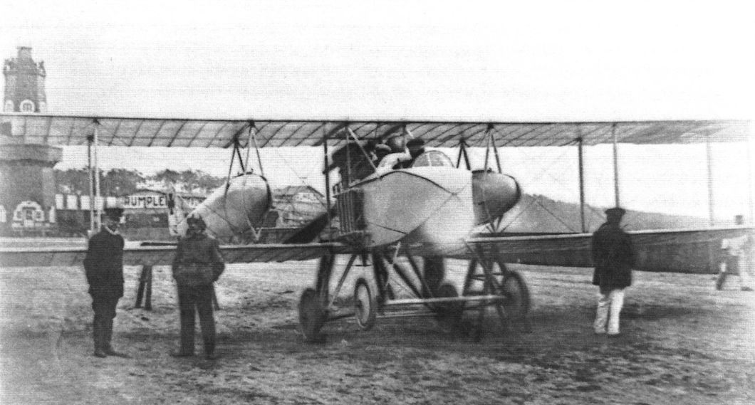 AGO C.I / C.II
