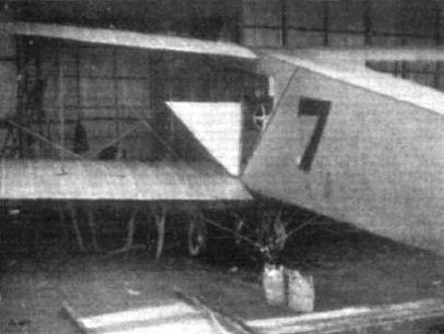 Avro Type G