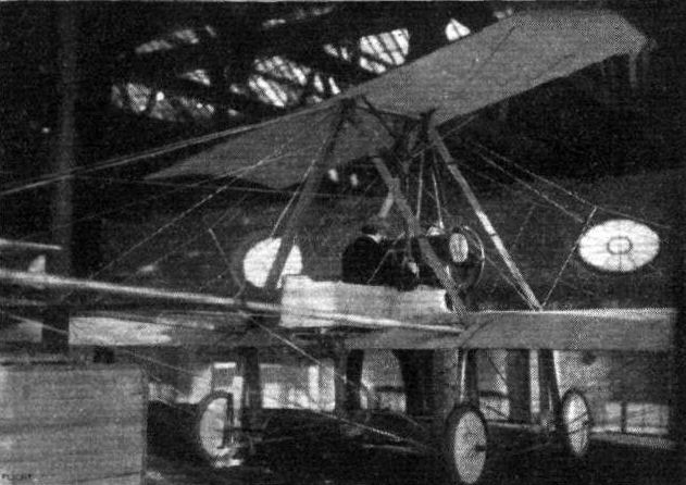 Watson No.3