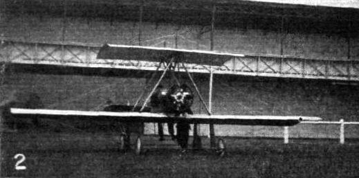 Watson No.3