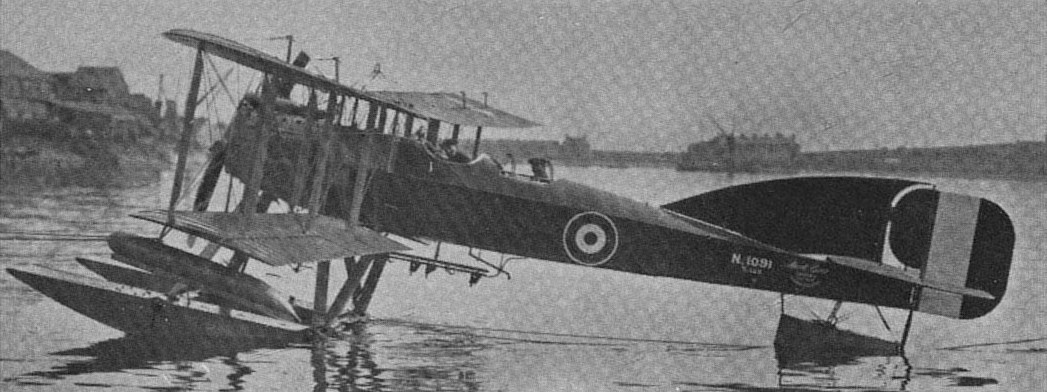 Short Type 184 / Type 225