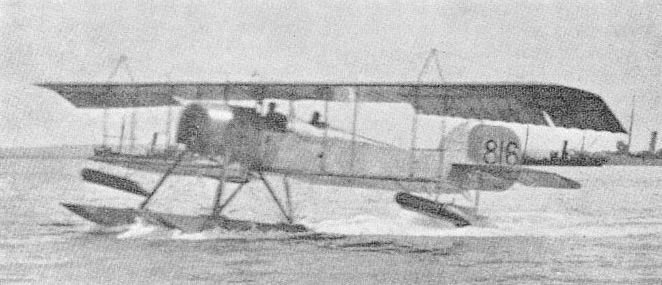 Short Type 74 / Type 81 Folder