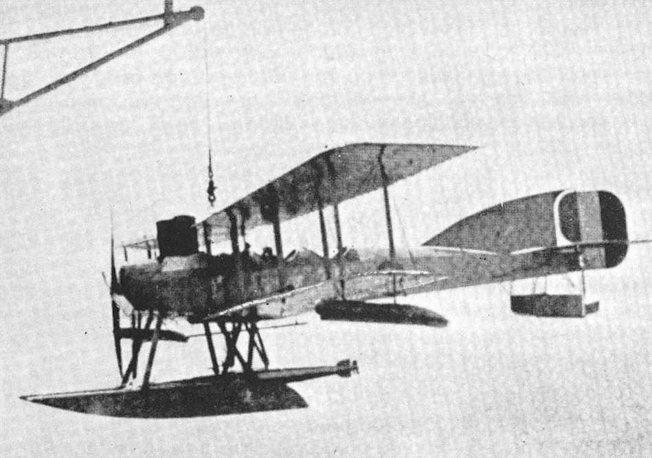 Short Type 184 / Type 225