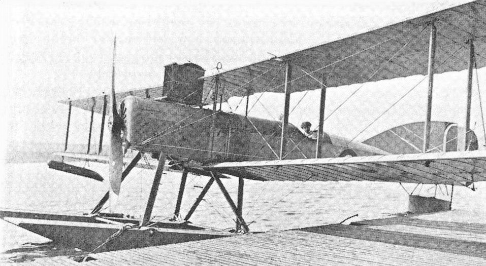 Short Type 184 / Type 225