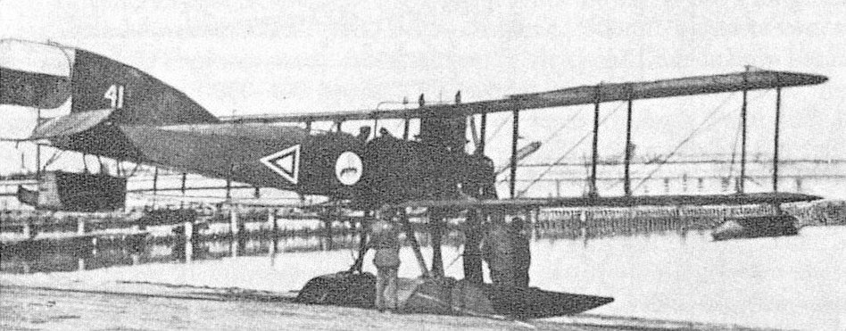 Short Type 184 / Type 225