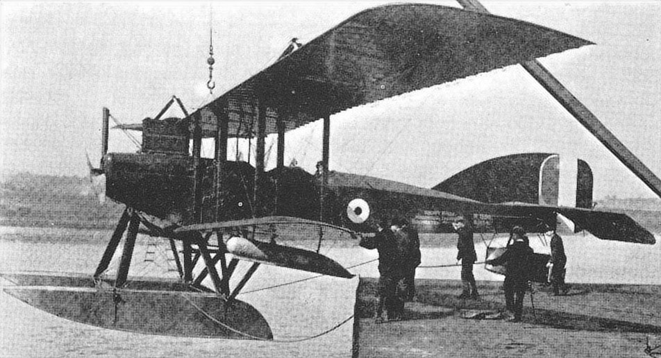 Short Type 310 / Type 320