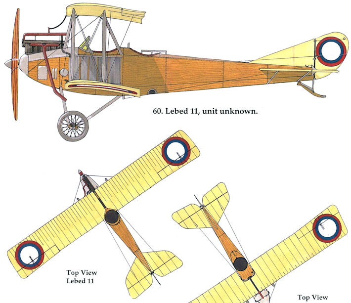 Лебедев Лебедь-XI