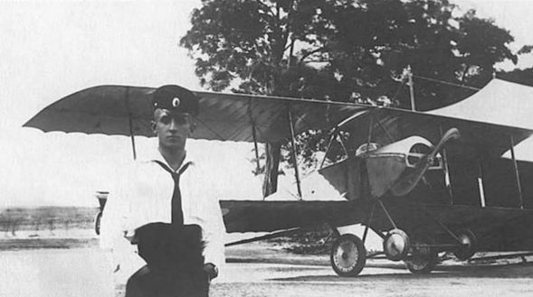 Анатра Анатра-Д (Анаде, Анатра-Декан)